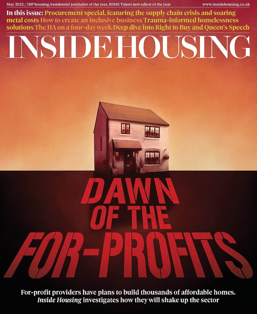 Daniel Strange – Hireillo | Hire an Illustrator