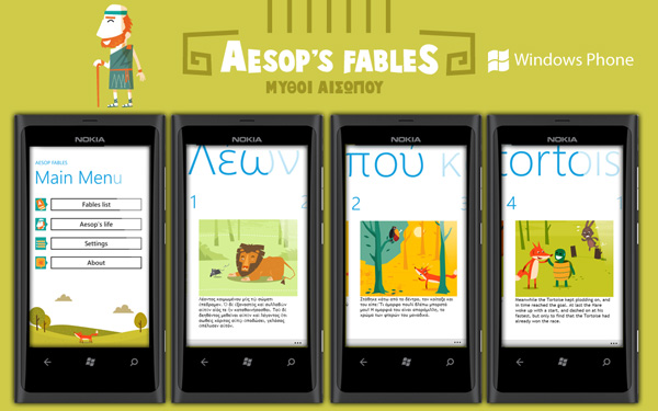 Aesop Fables App Illustrations – Hireillo | Hire an Illustrator