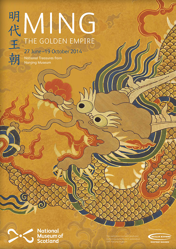 Ming – the Golden Empire – Hireillo | Hire an Illustrator