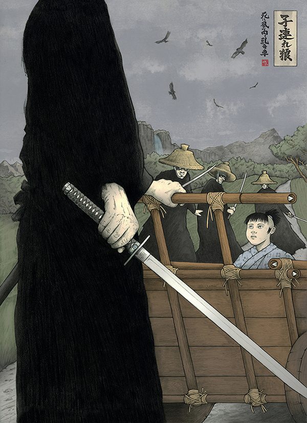 Shogun Assassin, Lone Wolf and Cub – Hireillo | Hire an Illustrator