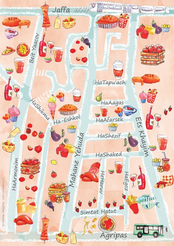 an Illustrated Map of Mahane Yehuda Market, Jerusalem – Hireillo | Hire ...