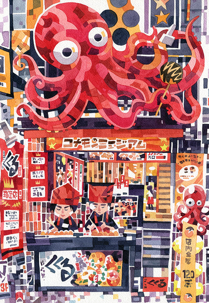 Jonathan Edwards – Hireillo | Hire an Illustrator